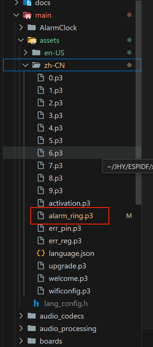 GitHub - XuSenfeng/xiaozhi-alarm: add a alarm to xiaozhi AI